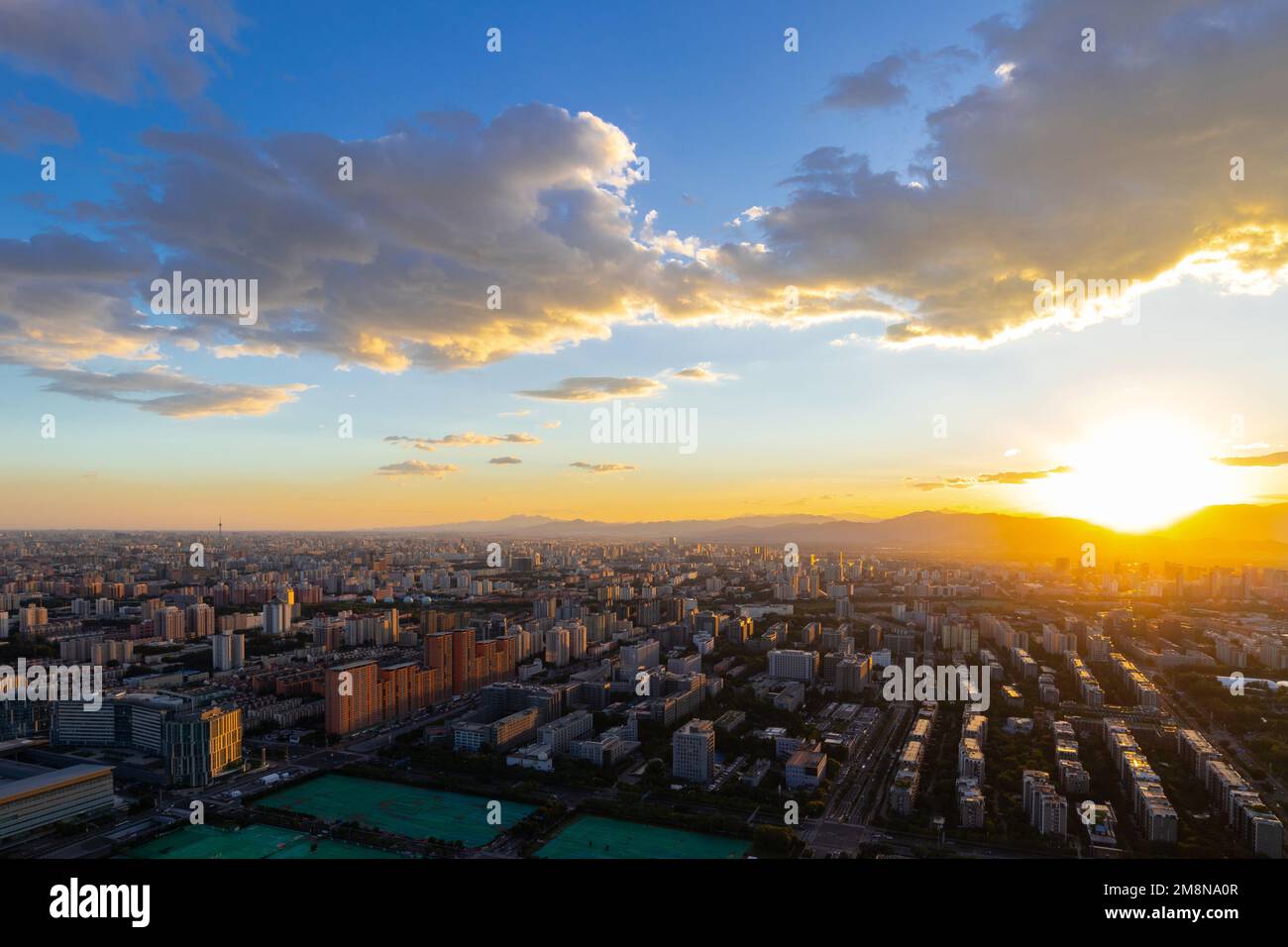 Have a bird's eye view of Beijing Stock Photo - Alamy