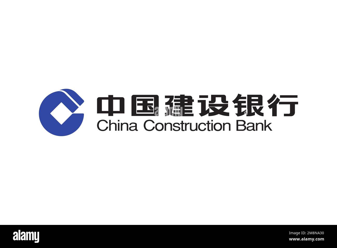 Bank of east asia logo Cut Out Stock Images & Pictures - Alamy