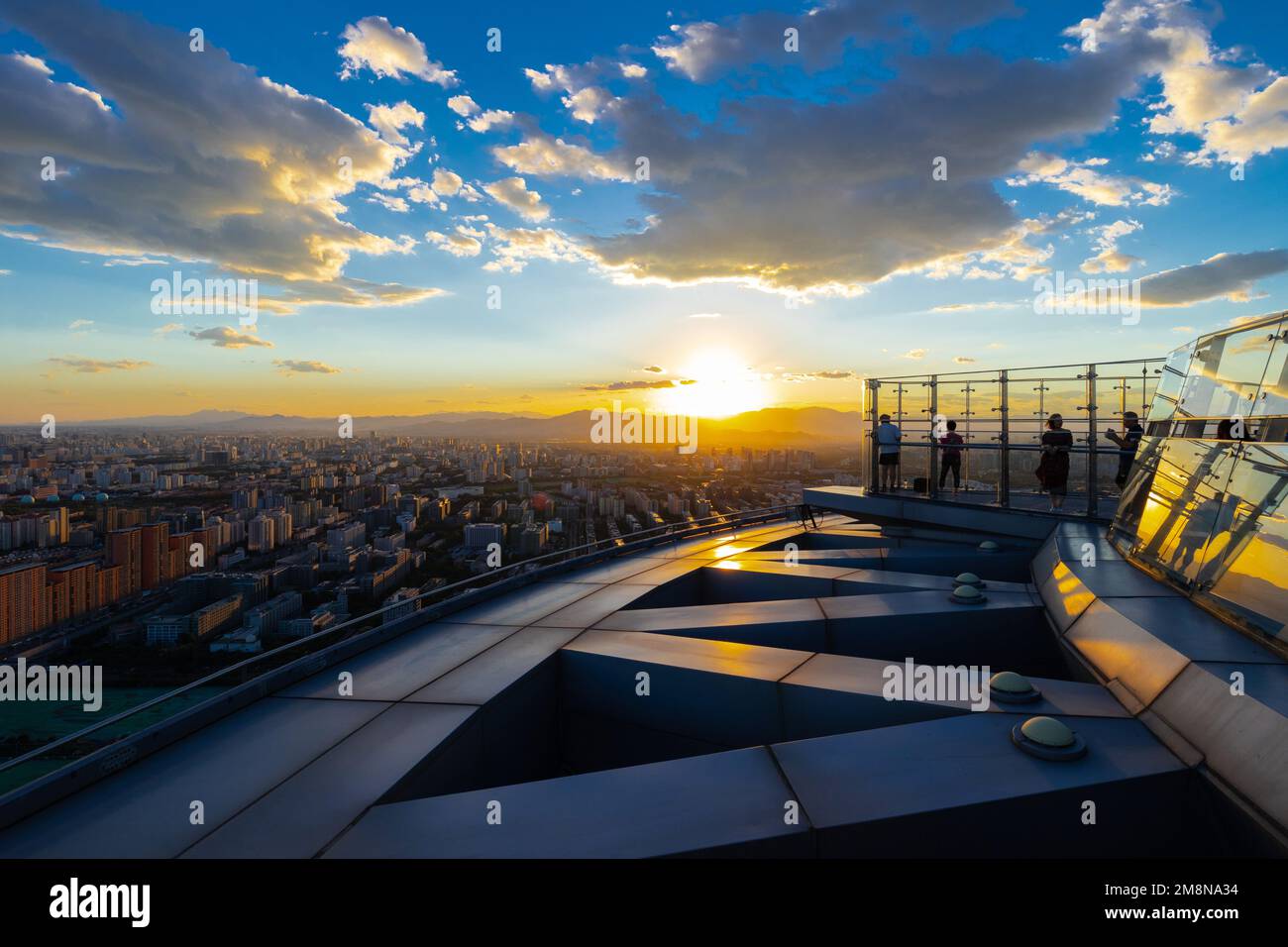 Have a bird's eye view of Beijing Stock Photo - Alamy