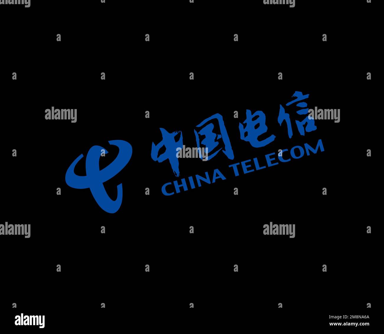 China Telecom, rotated logo, black background Stock Photo - Alamy
