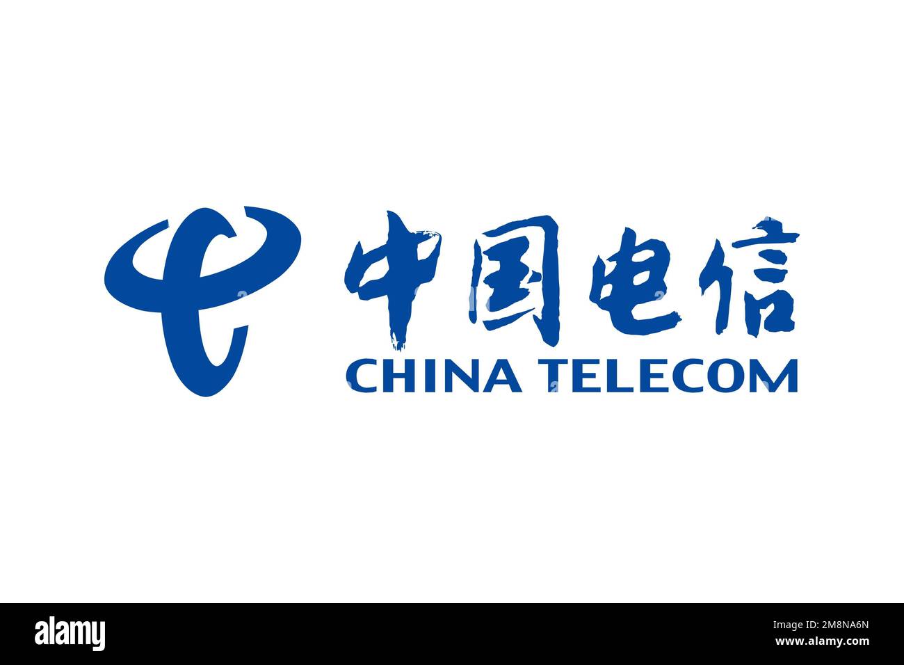 China Telecom, Logo, White background Stock Photo - Alamy