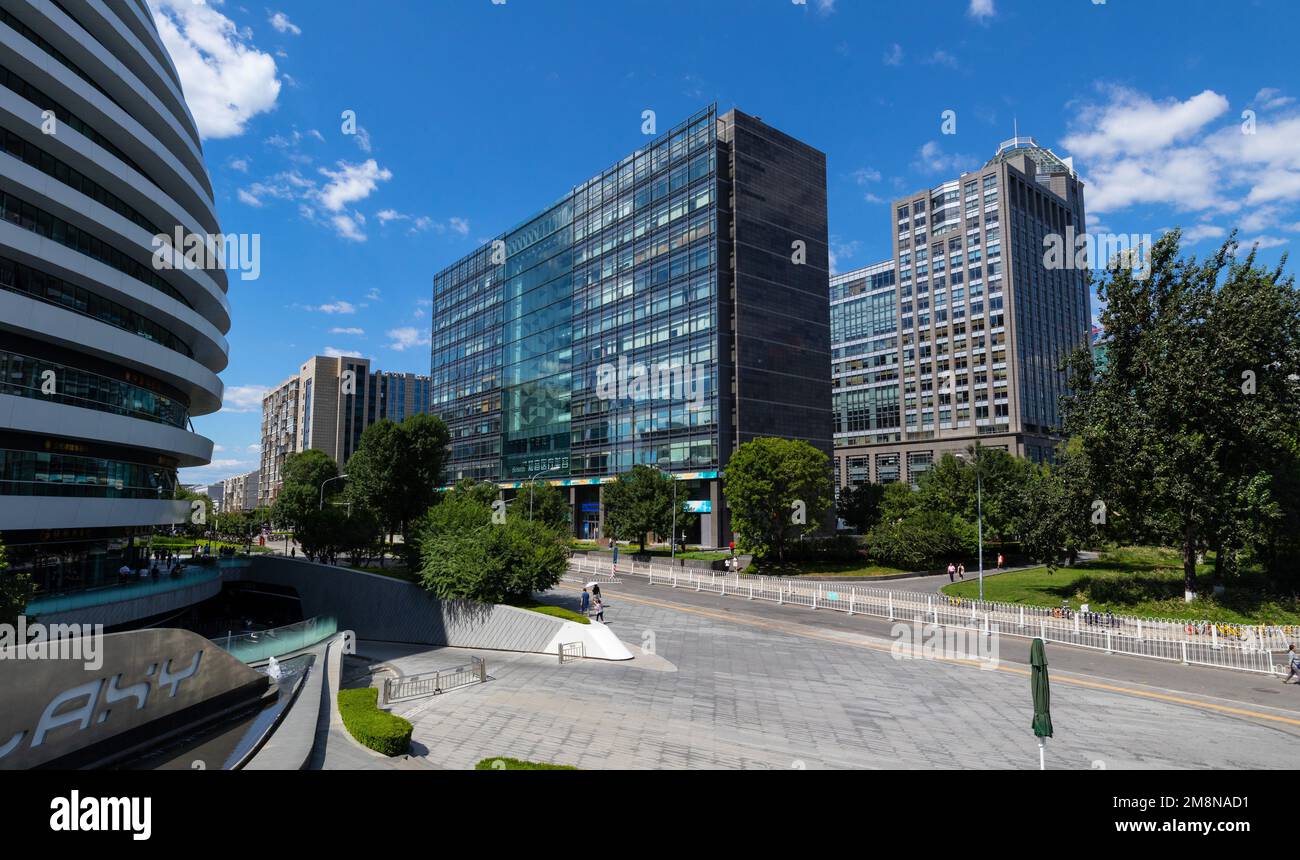 Beijing urban planning hi-res stock photography and images - Alamy