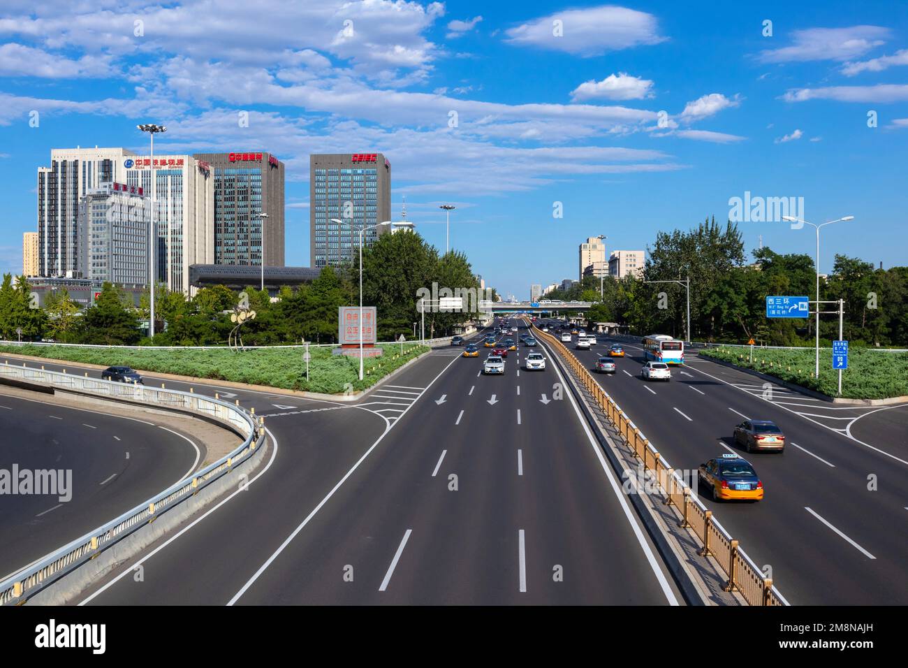 Beijing urban landscape Stock Photo - Alamy