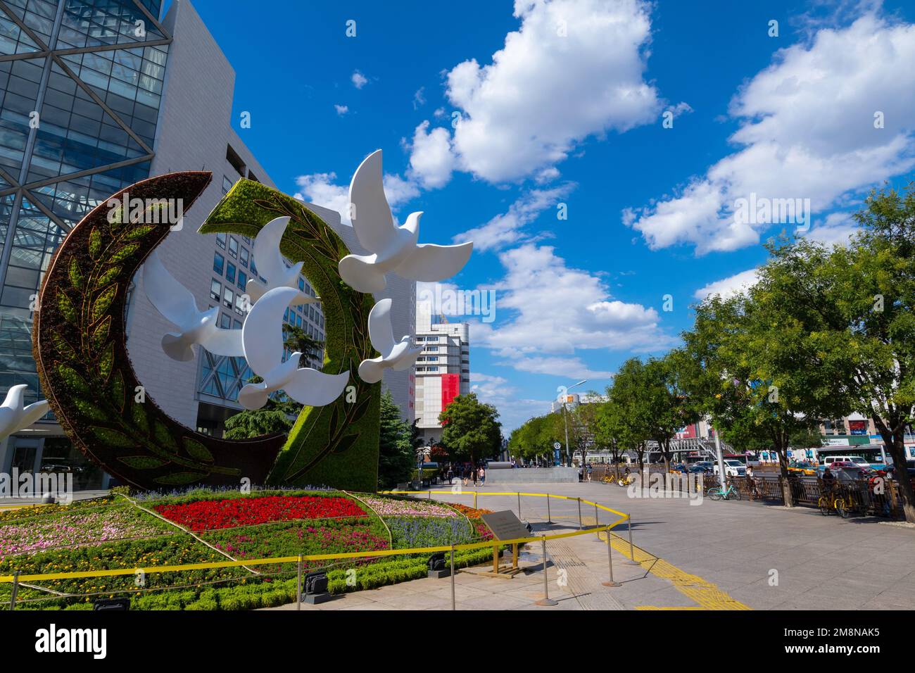 Beijing urban planning hi-res stock photography and images - Alamy