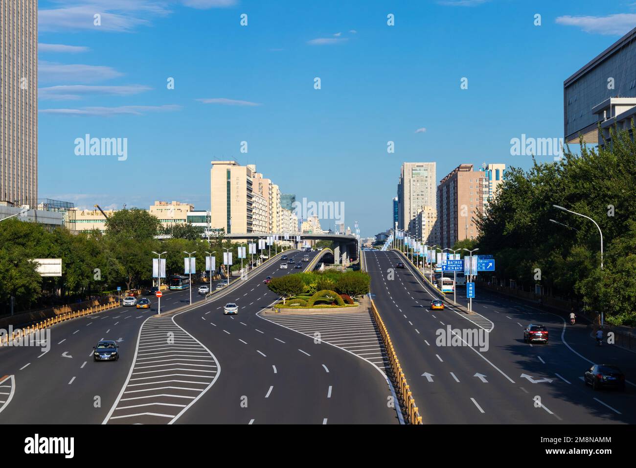 Beijing urban landscape Stock Photo - Alamy