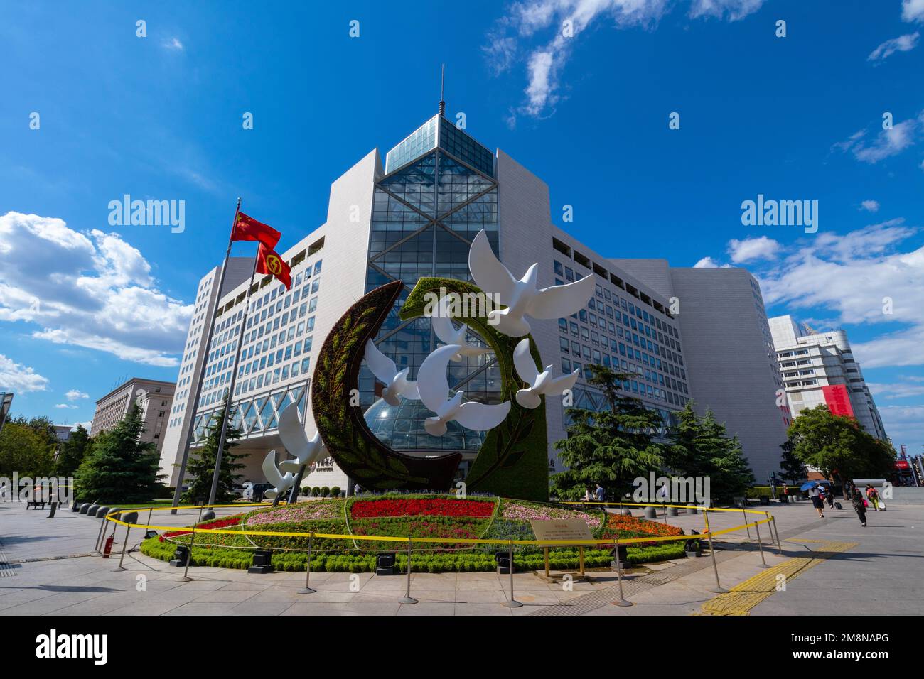 Beijing urban planning hi-res stock photography and images - Alamy