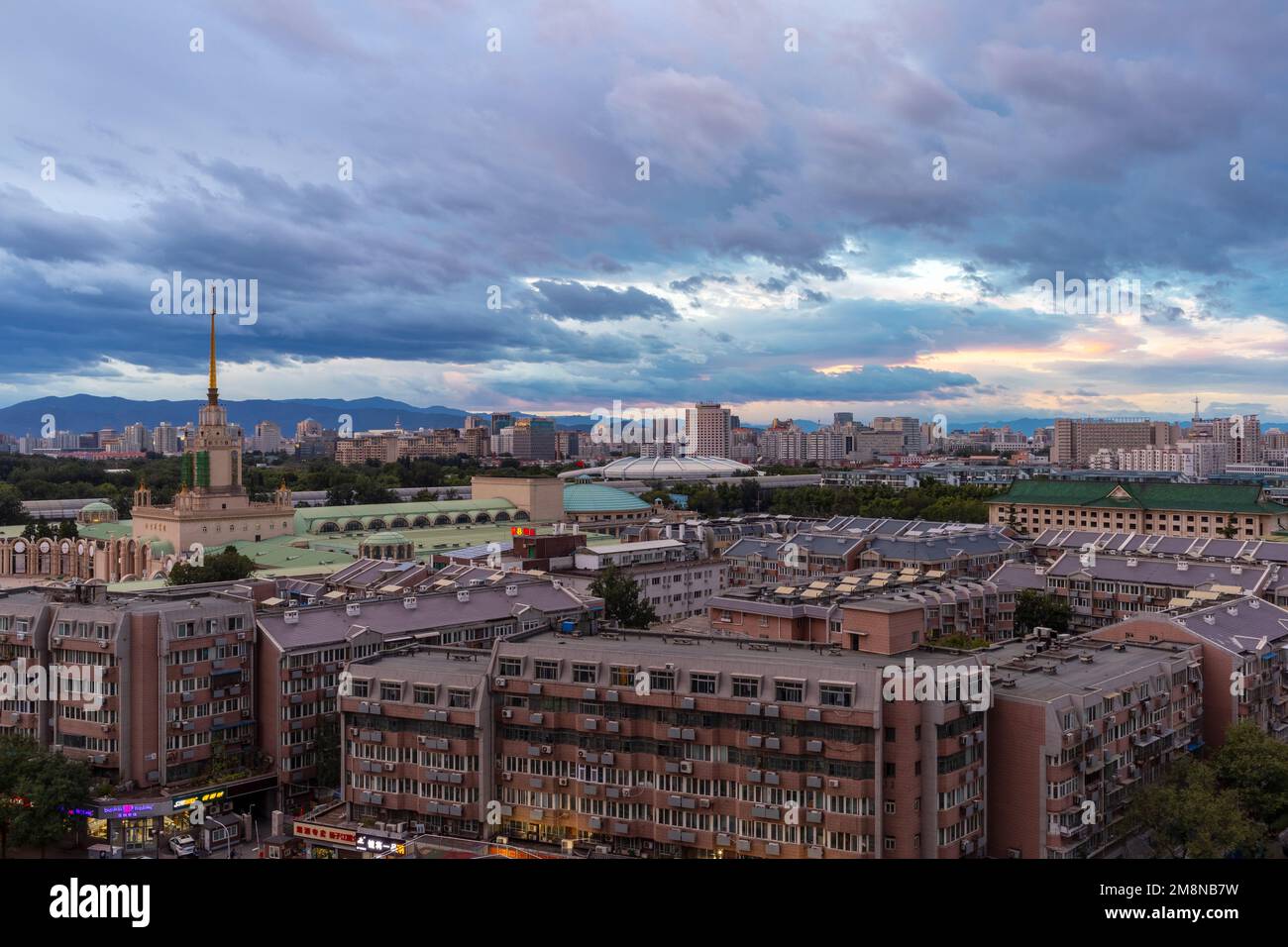 China beijing areas hi-res stock photography and images - Alamy