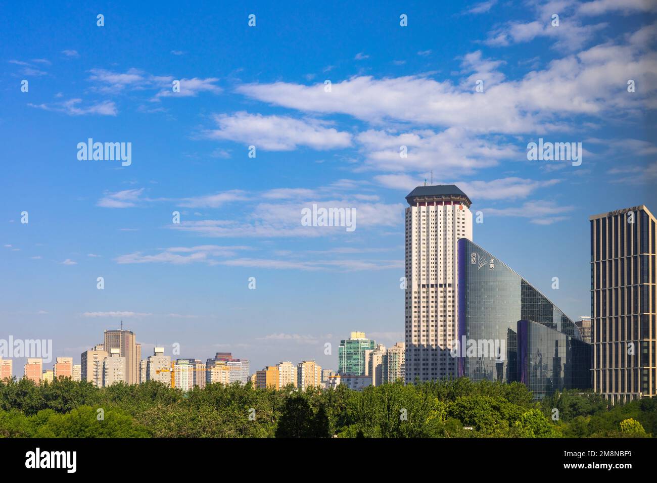 Beijing urban landscape Stock Photo - Alamy