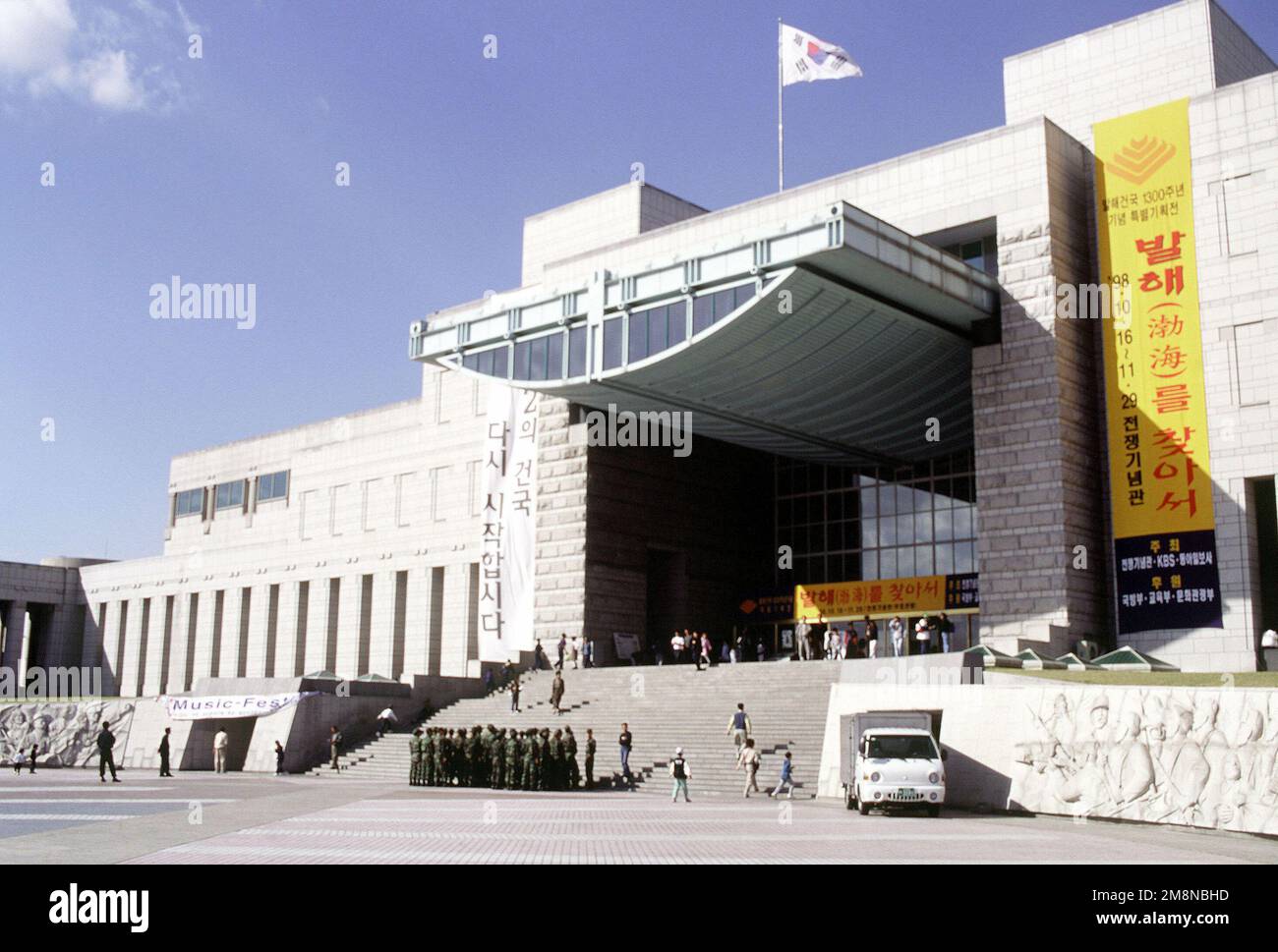 Adjacent to U. S. Army Garrison Yongsan, Seoul, Republic of Korea, the ...