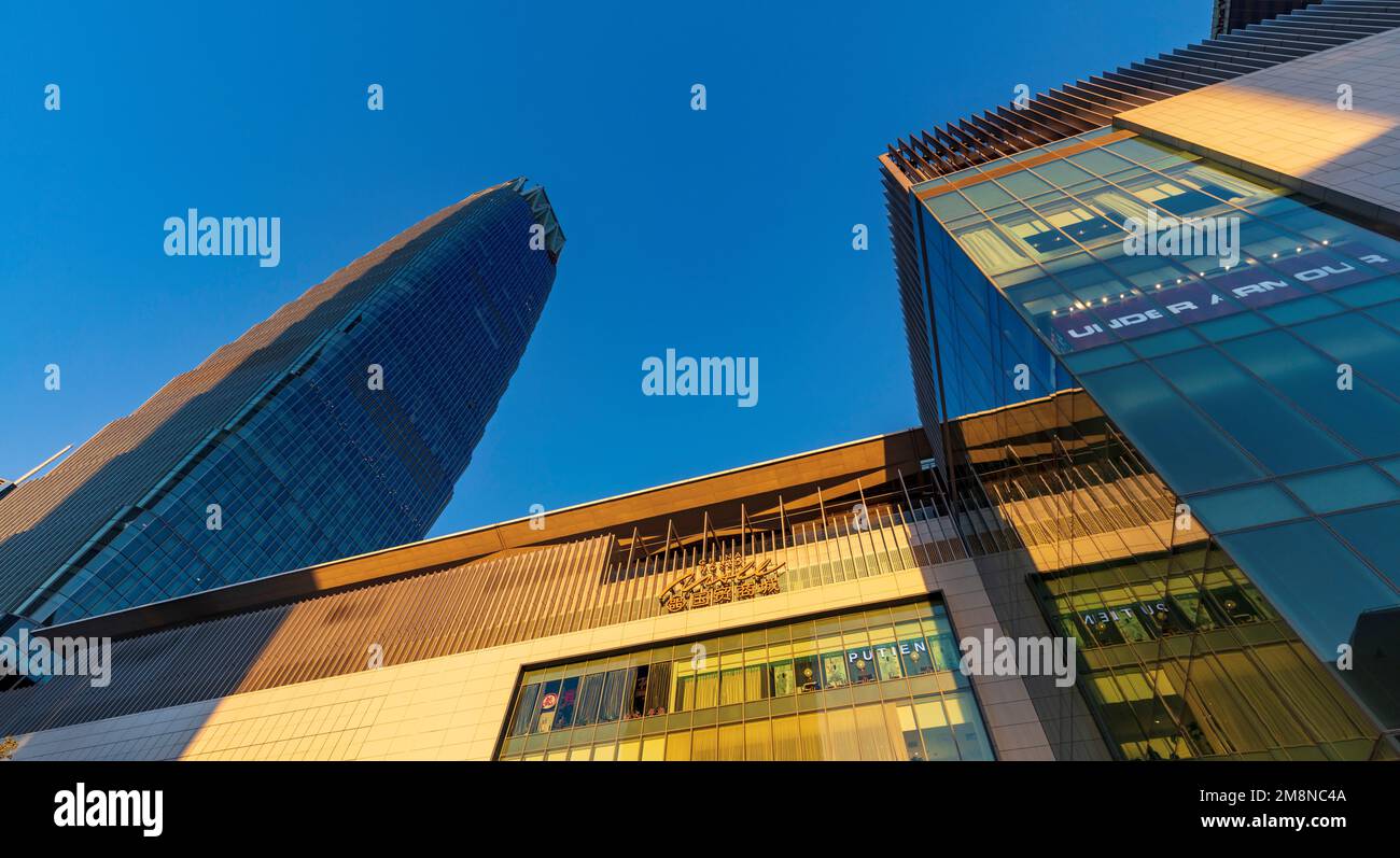 International trade building hi-res stock photography and images - Alamy