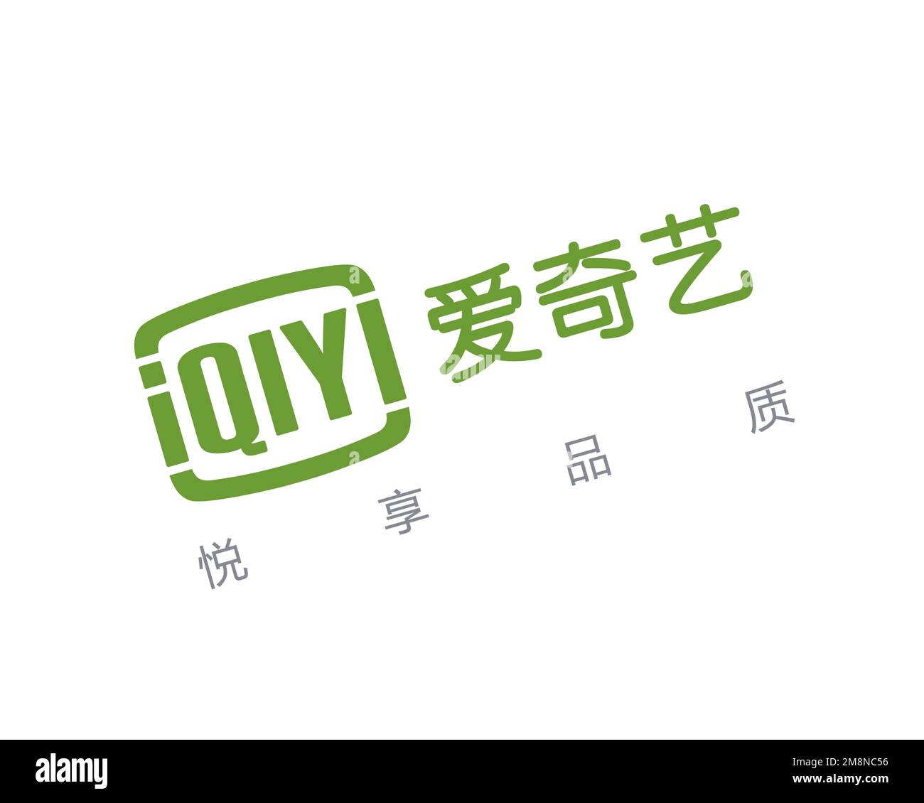 Iqiyi logo Cut Out Stock Images & Pictures - Alamy