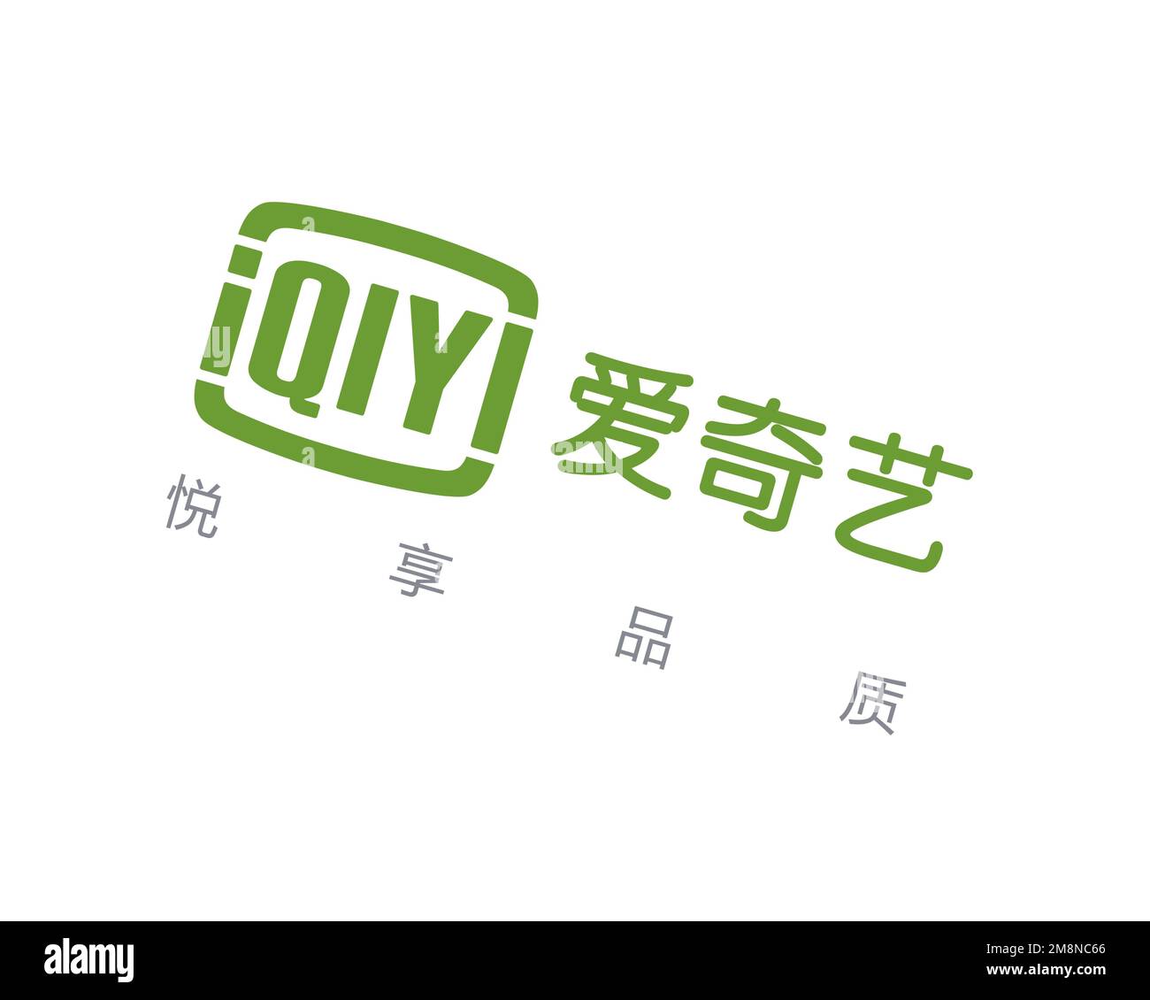 Iqiyi logo Cut Out Stock Images & Pictures - Alamy