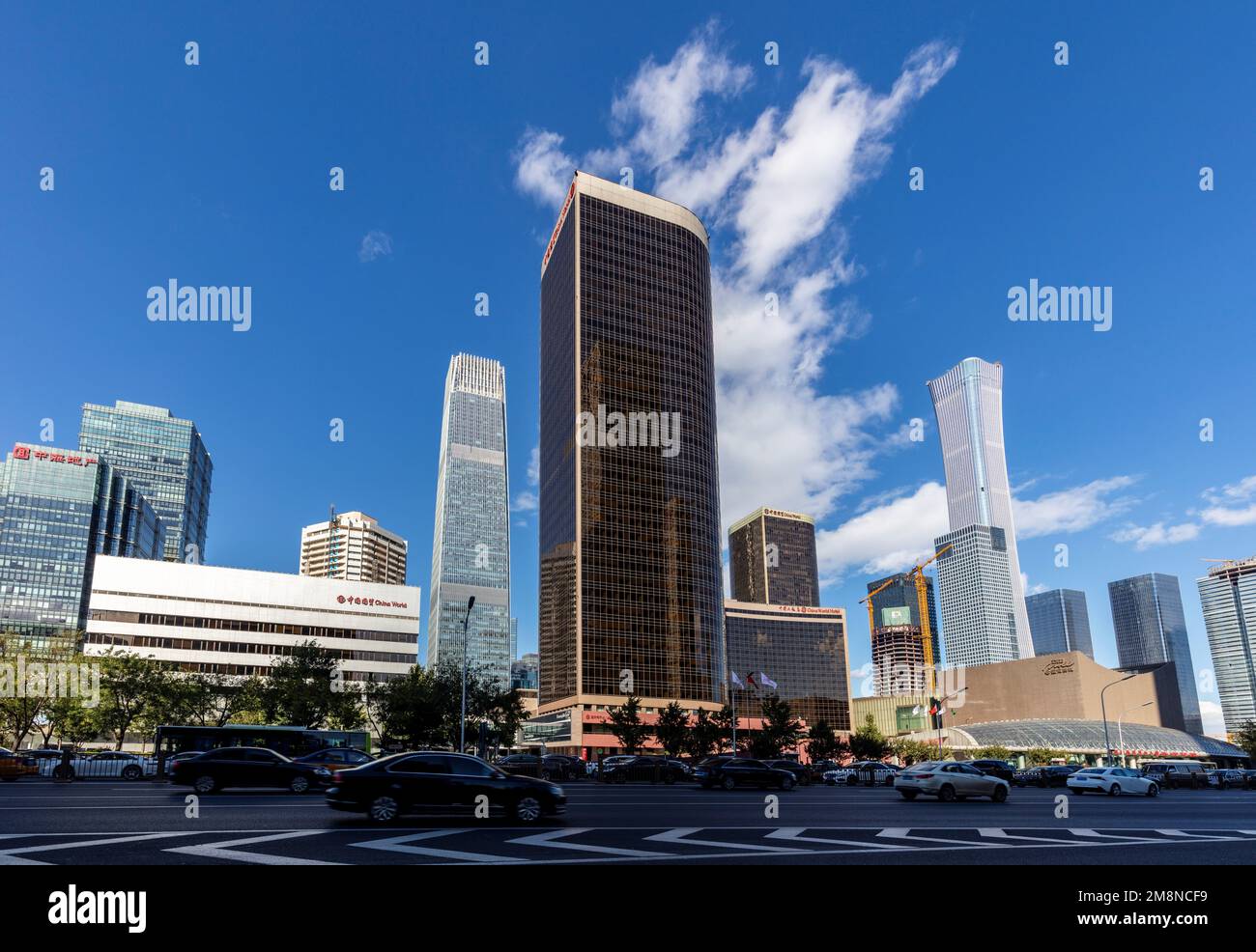 Trade center beijing one hi-res stock photography and images - Alamy