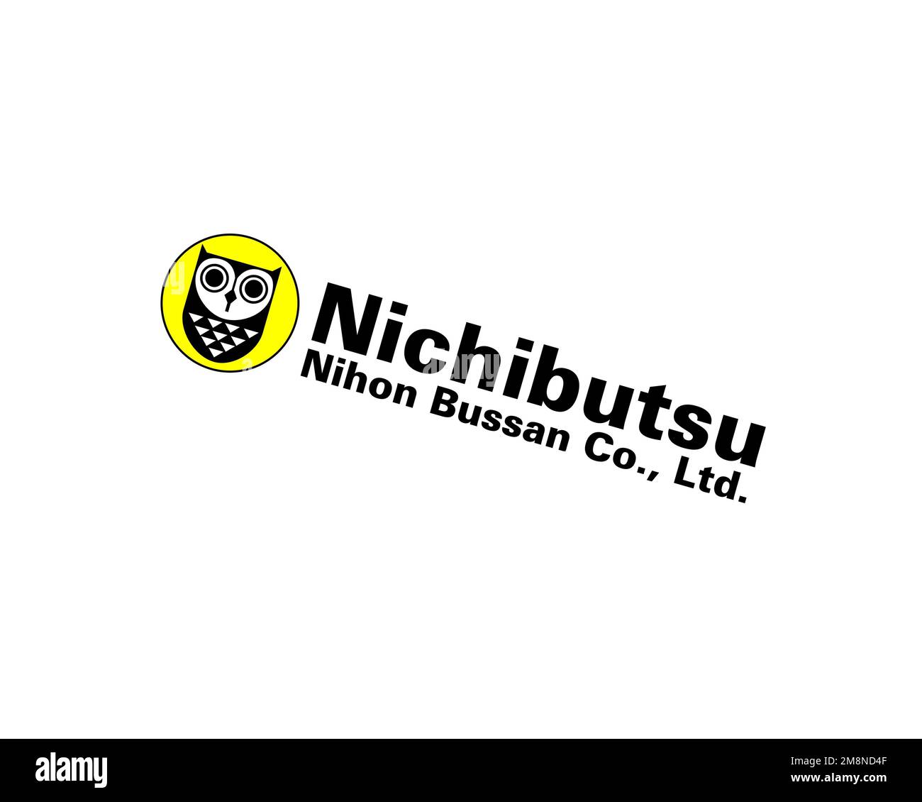 Nihon logo hi-res stock photography and images - Alamy