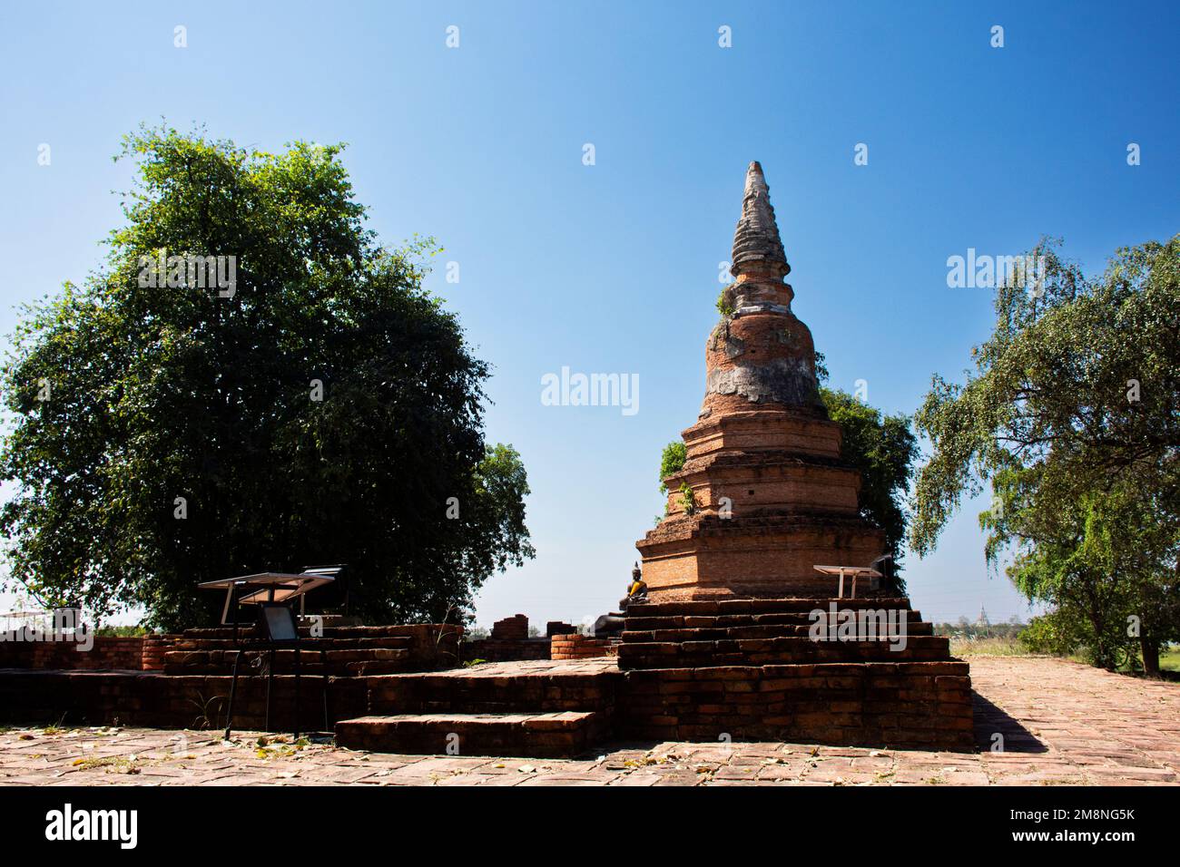 Ancient stupa and ruins chedi prang of Wat Phra Ngam Wat Phra Ngam ...