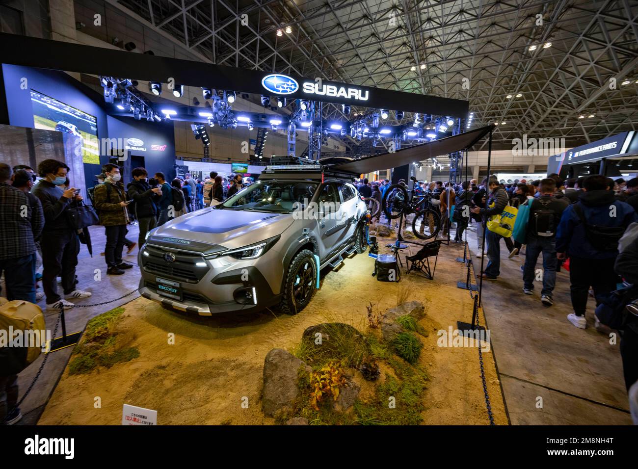 Simulated camping hi-res stock photography and images - Alamy