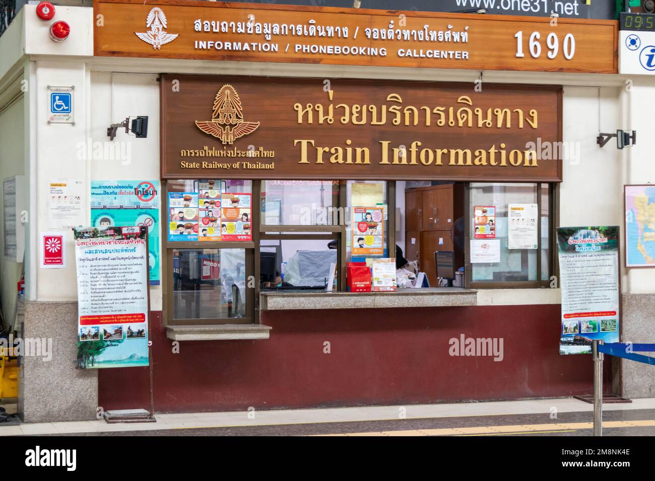 Bangkok, Thailand - October 12th 2020.:Train information office in Hua ...