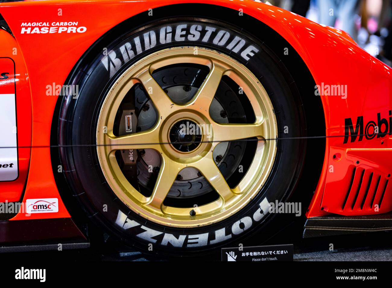 Rubber motorcycles hi-res stock photography and images - Alamy