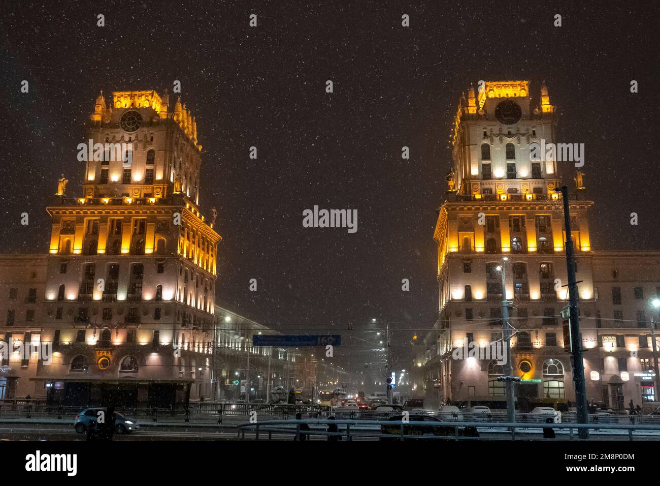 Belarus capital Minsk December 2022. Minsk Railway station City gate ...