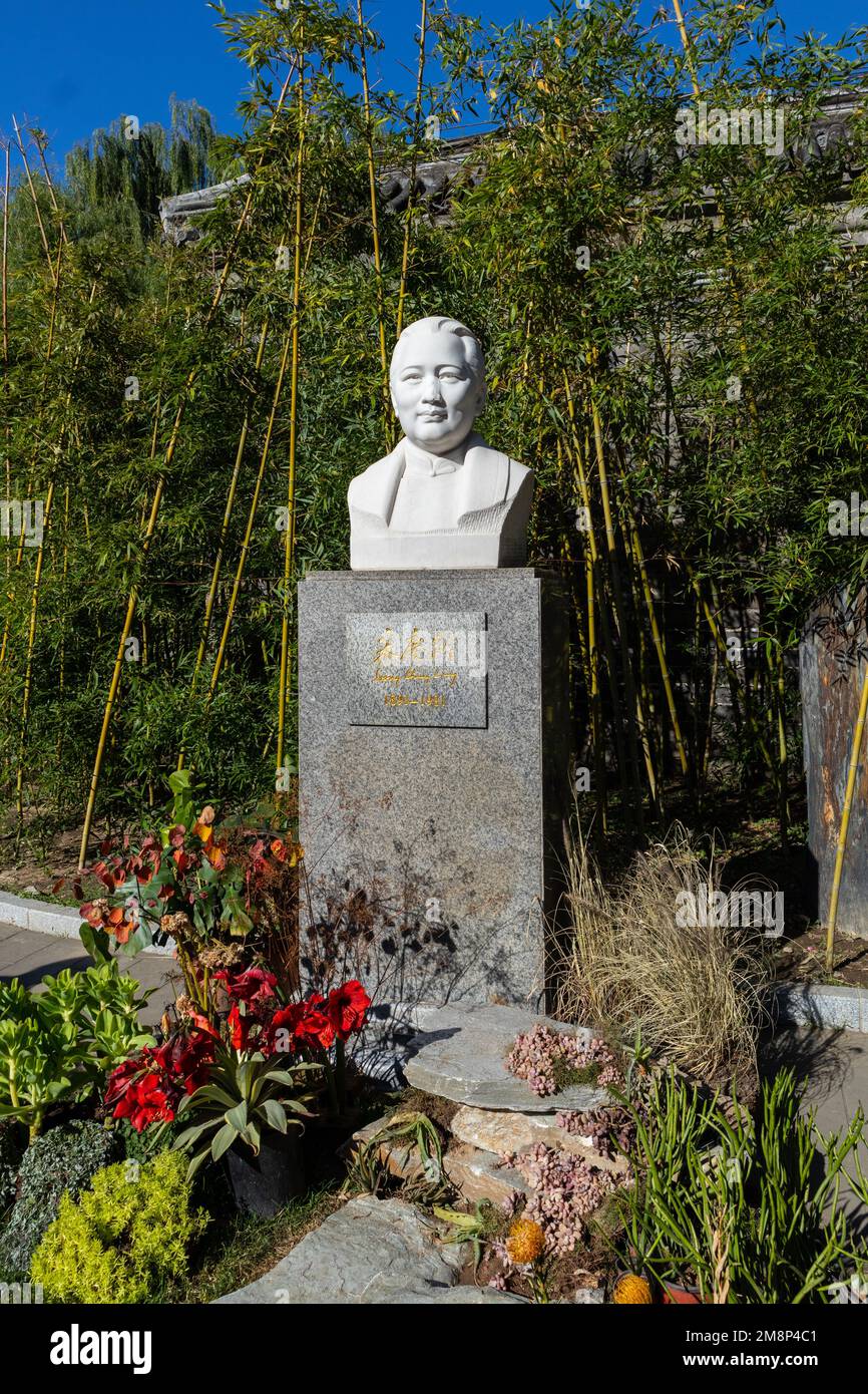 Soong ching ling like Stock Photo - Alamy