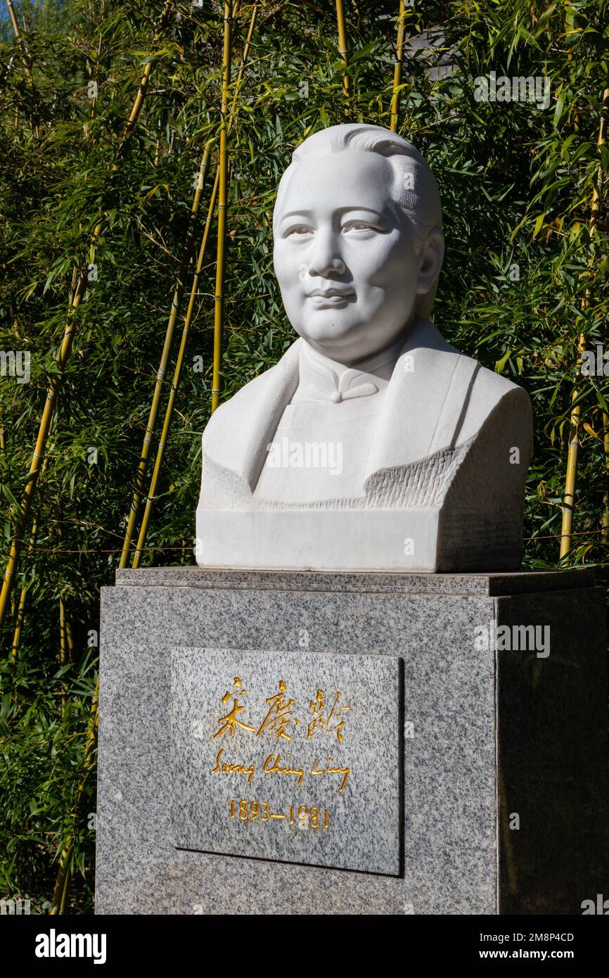 Soong ching ling like Stock Photo - Alamy Soong ching ling like Stock Photo - Alamy
