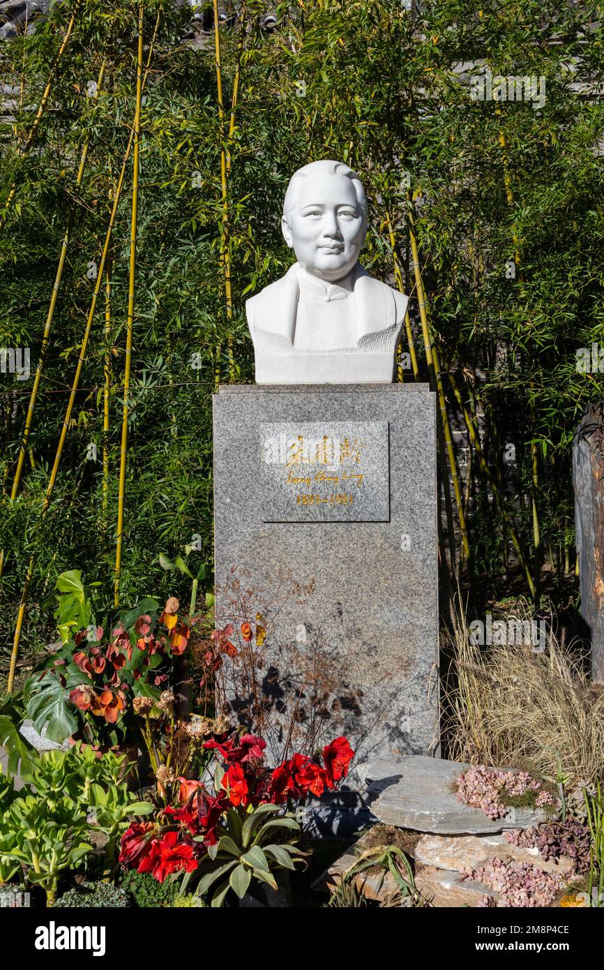 Soong ching ling like Stock Photo - Alamy