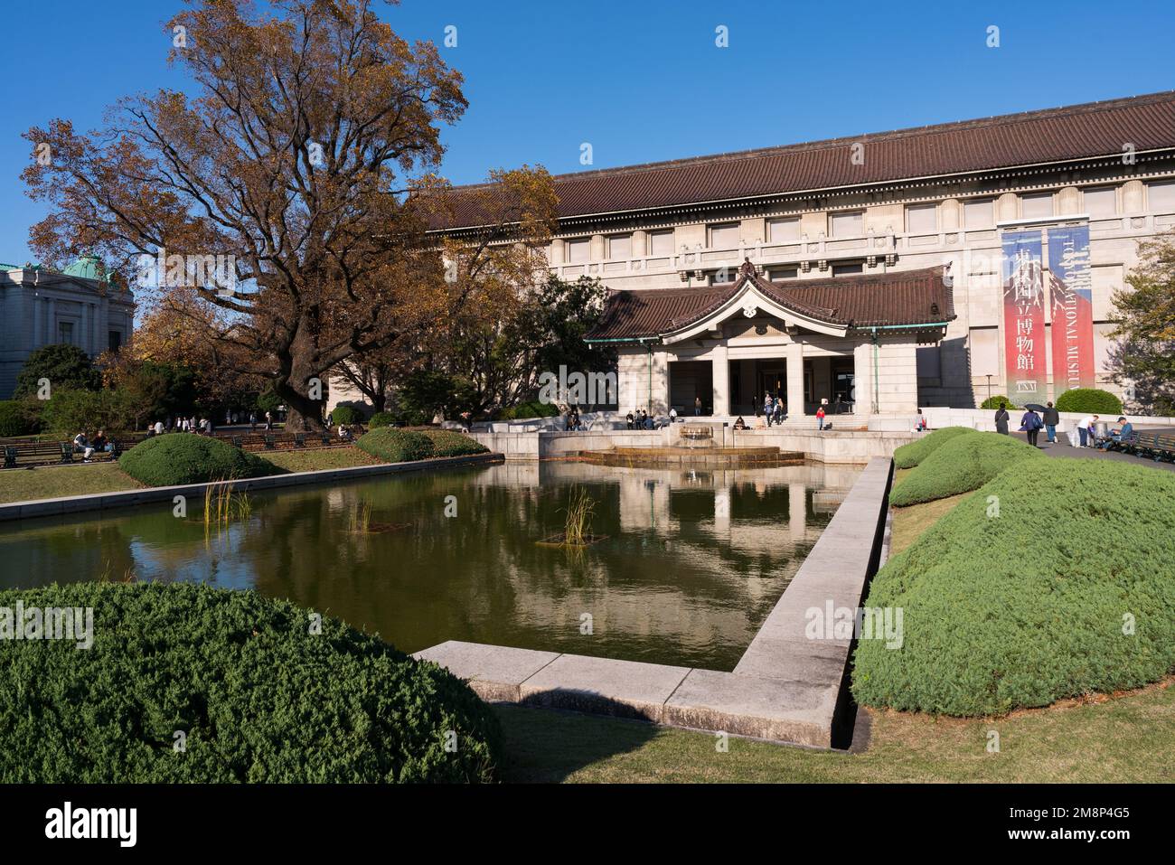 The national museum in Tokyo, Japan Stock Photo - Alamy