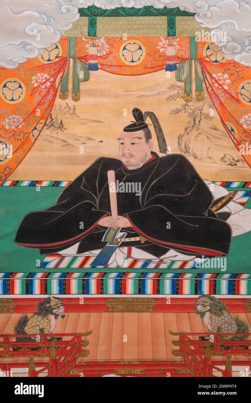 Japan's tokugawa portrait Stock Photo - Alamy
