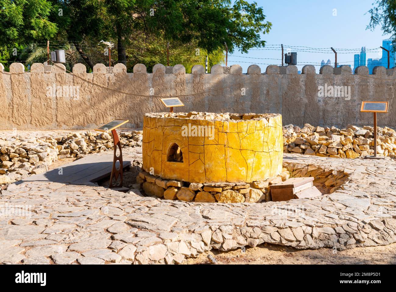 ABU dhabi folk village Stock Photo - Alamy