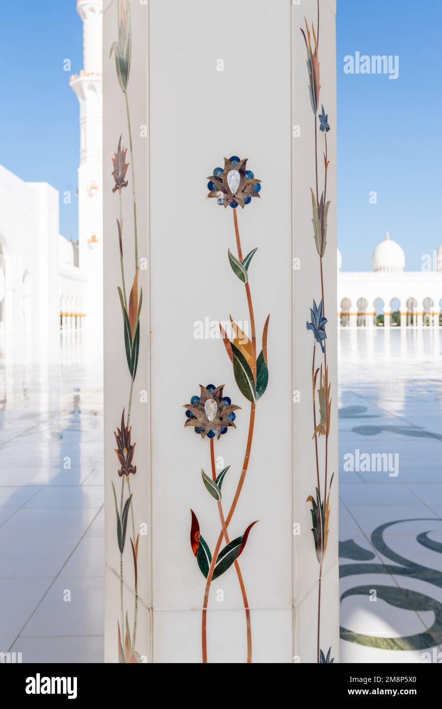 ABU dhabi grand mosque Stock Photo - Alamy