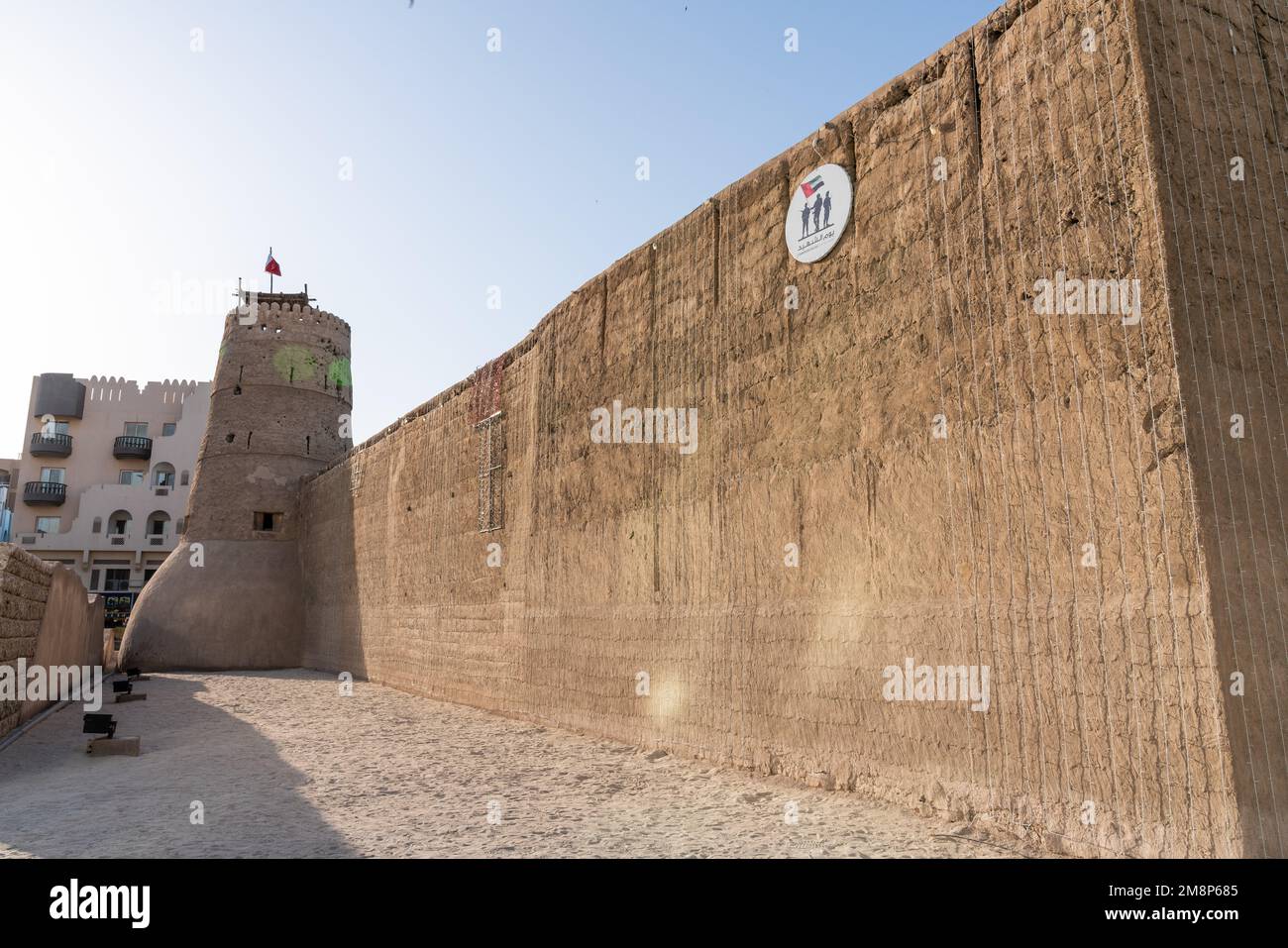 The dubai museum Stock Photo - Alamy