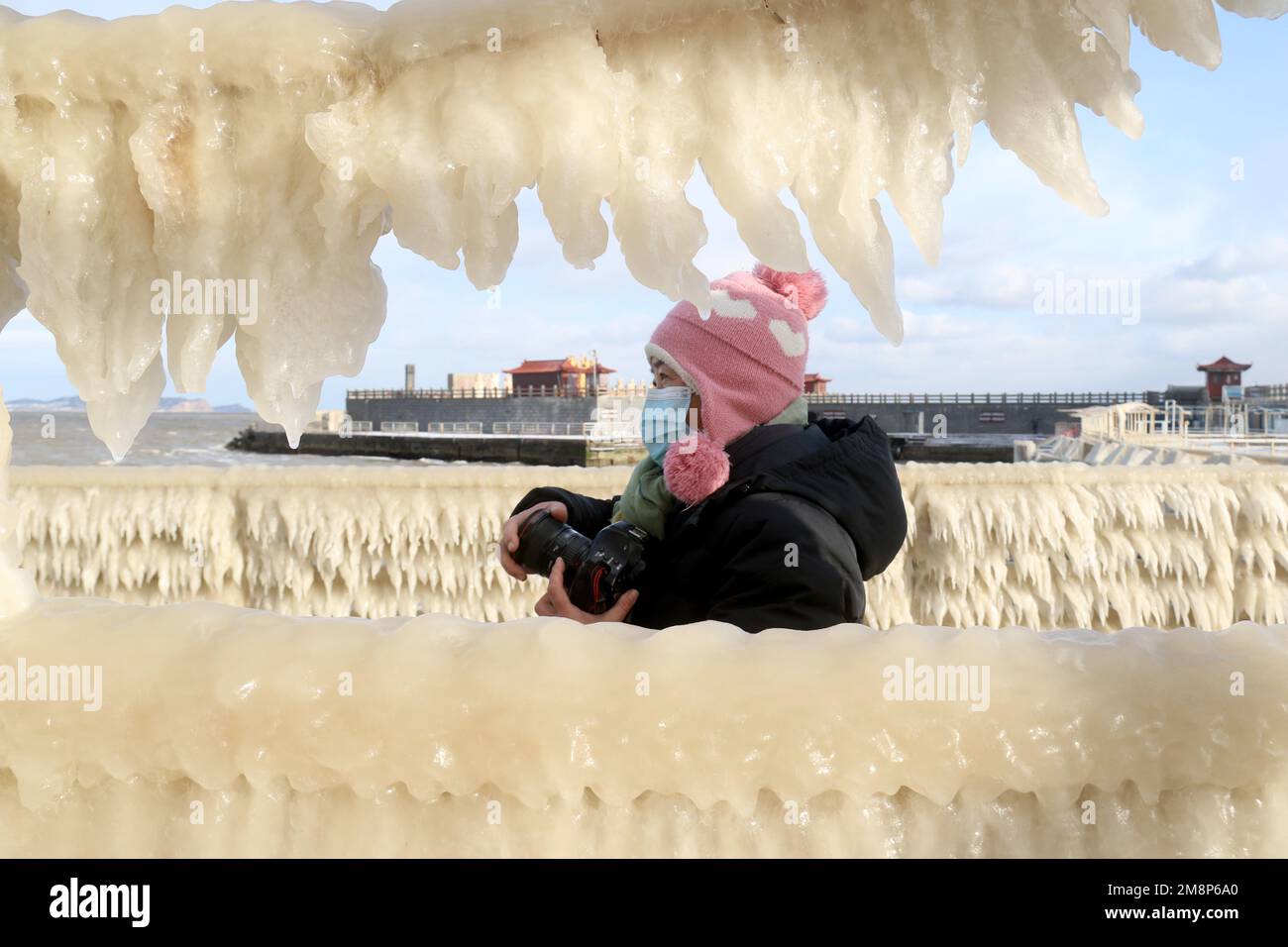 YANTAI, CHINA - JANUARY 15, 2023 - Photo taken on Jan 15, 2023 shows ...