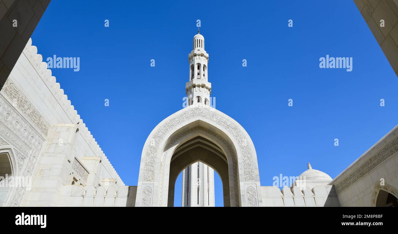 Oman muscat temple hi-res stock photography and images - Alamy
