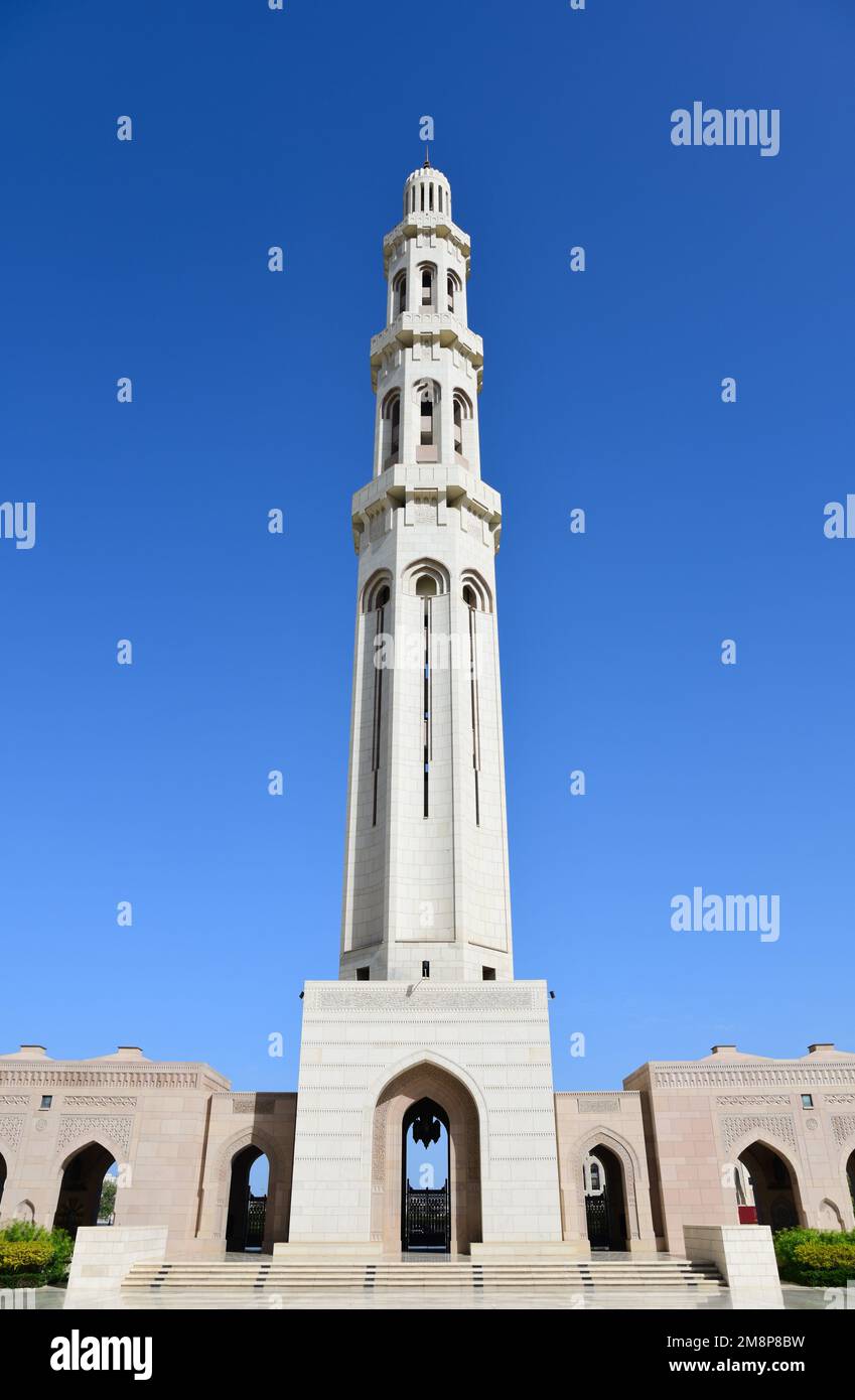 Oman muscat temple hi-res stock photography and images - Alamy