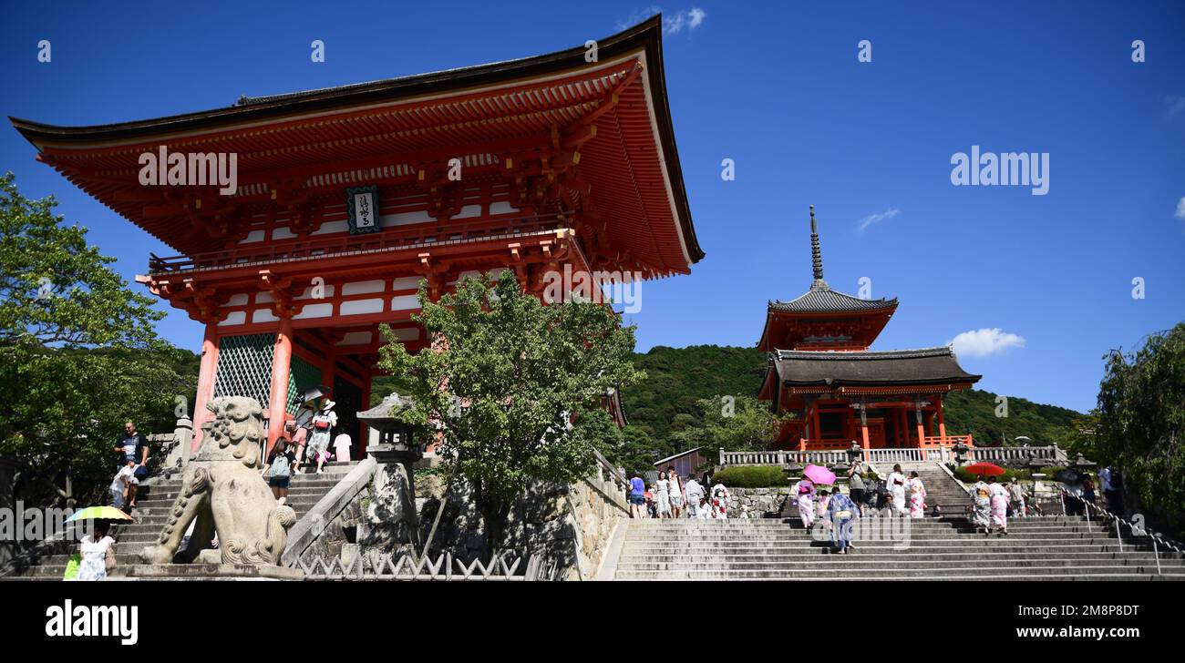 Japans cultural landscape hi-res stock photography and images - Alamy