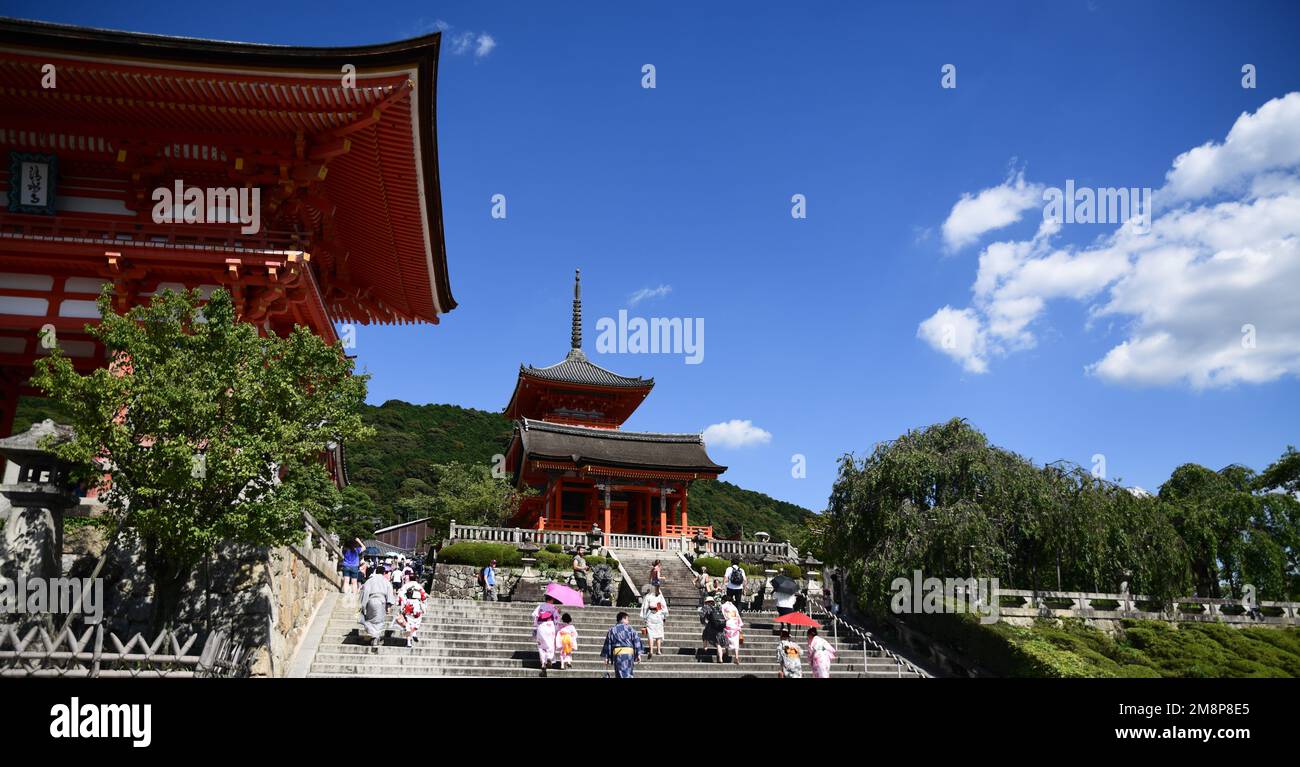 Japans cultural landscape hi-res stock photography and images - Alamy