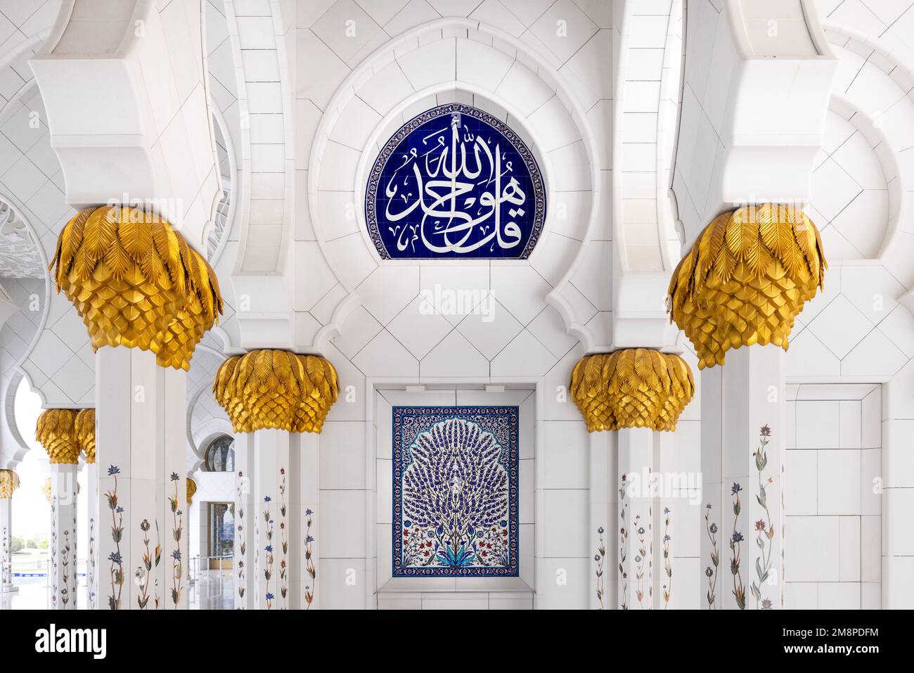 Arabic calligraphy mosque hi-res stock photography and images - Alamy
