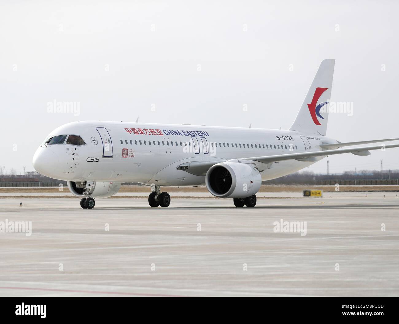 QINGDAO, CHINA - JANUARY 15, 2023 - The C919, the world's first domestically built large ...