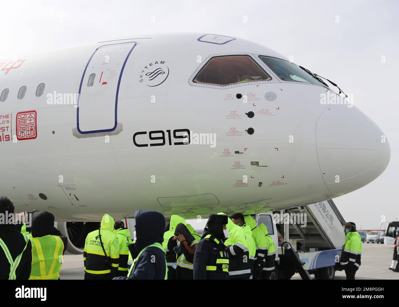 QINGDAO, CHINA - JANUARY 15, 2023 - The C919, the world's first domestically built large ...