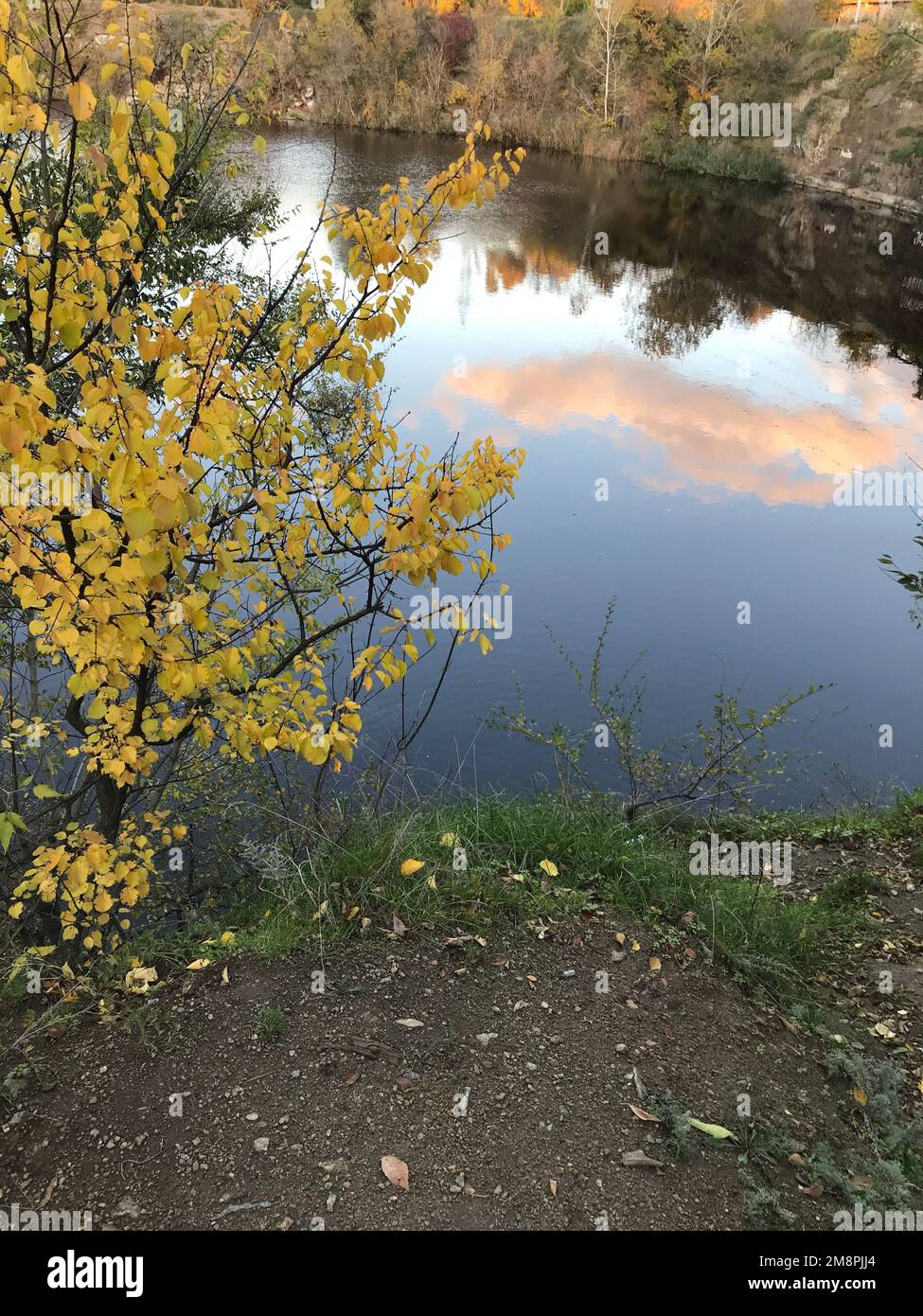 Autumn colors in the park in Ukraine Stock Photo - Alamy