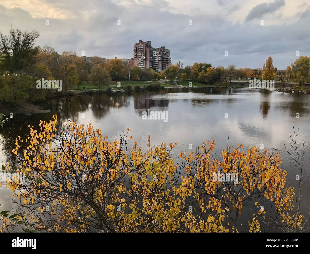Autumn colors in the park in Ukraine Stock Photo - Alamy