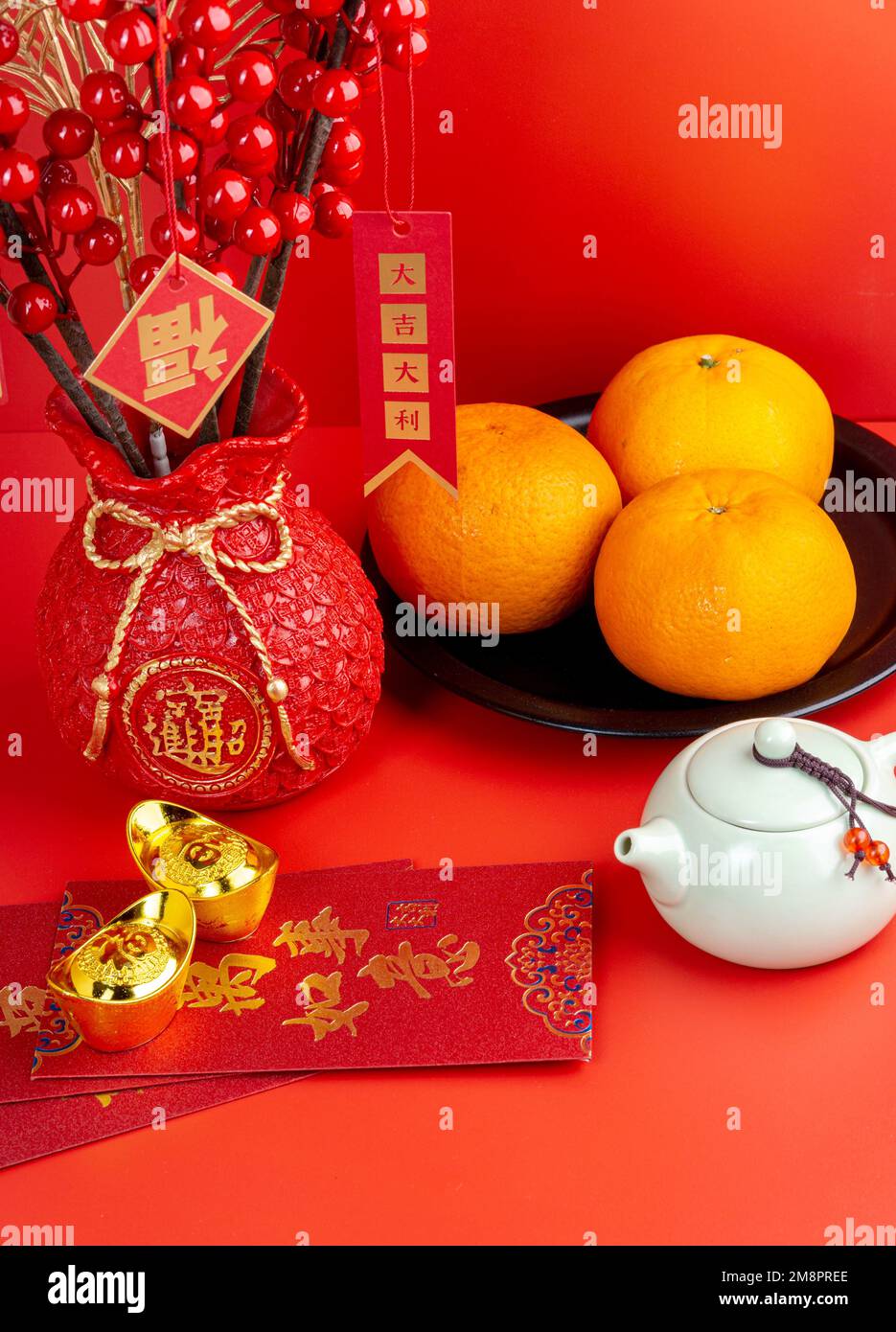 Happy Chinese New Year with Mandarin Oranges, Chinese Sentences ...
