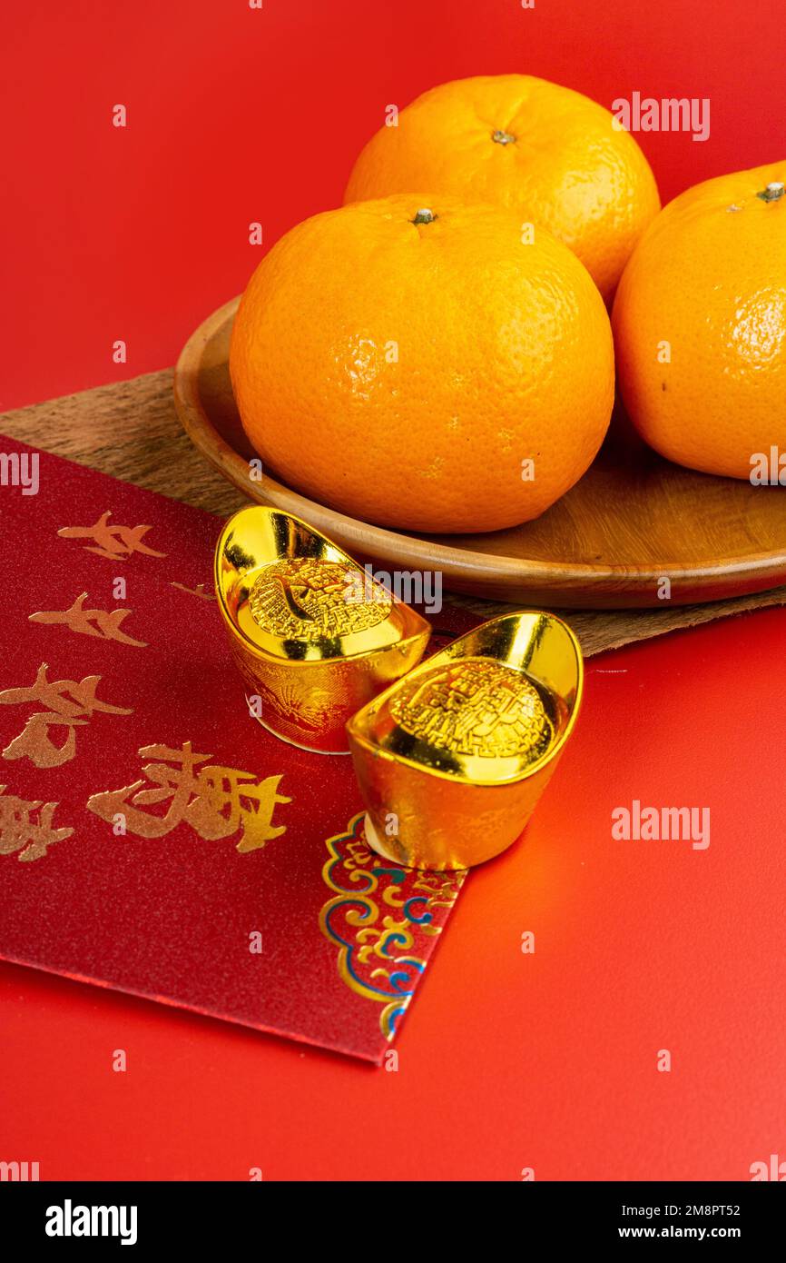Happy Chinese New Year with Mandarin Oranges, Chinese Sentences ...
