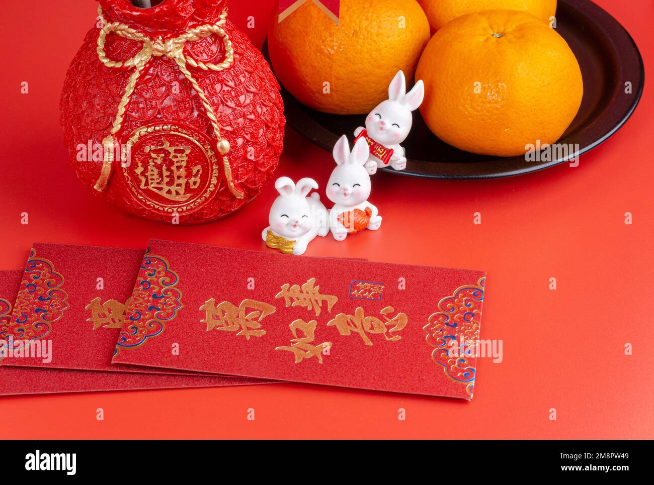 Chinese Year 2023. Rabbit decorations with Chinese Sentences ...