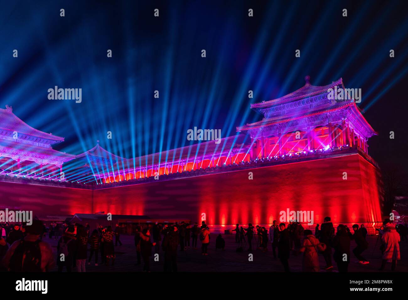 Beijing's Forbidden City has night light show Stock Photo - Alamy