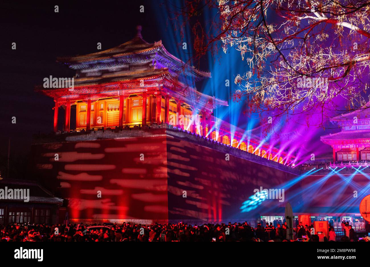 Beijing's Forbidden City has night light show Stock Photo - Alamy
