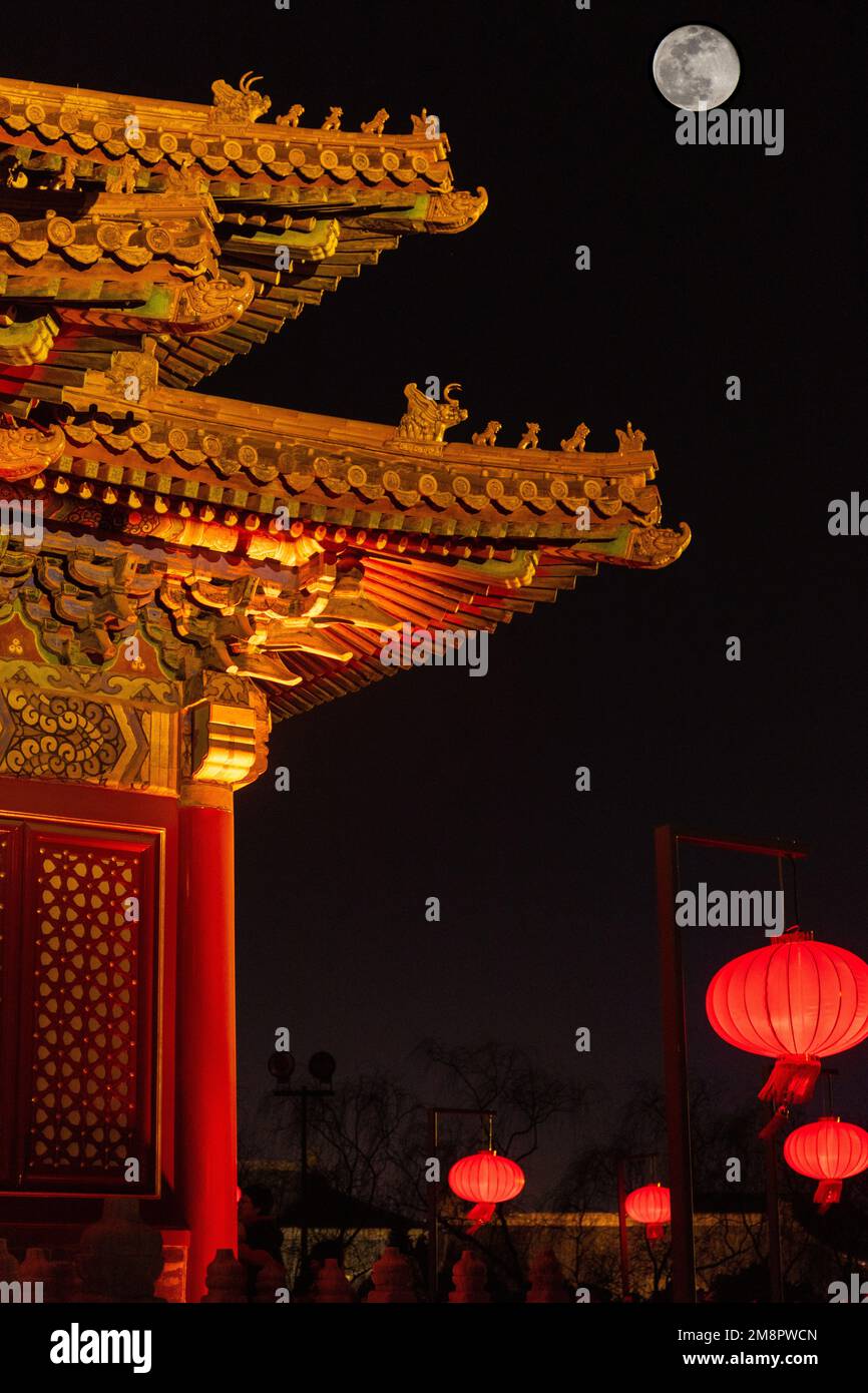 Night view of Beijing the imperial palace Stock Photo - Alamy