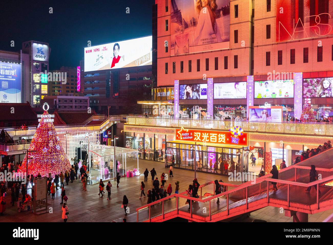 Christmas trees in china asia hi-res stock photography and images - Alamy