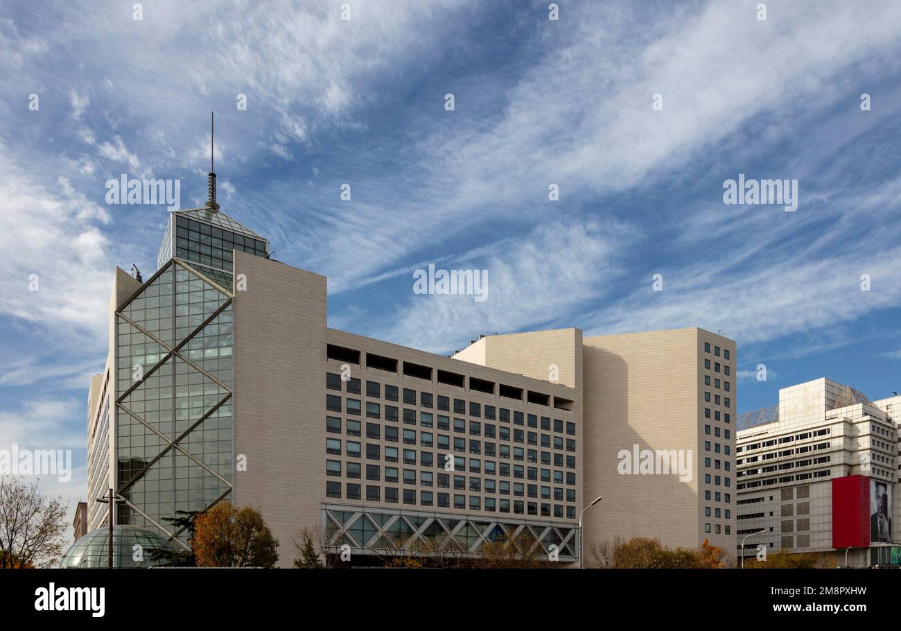 Xidan hi-res stock photography and images - Alamy