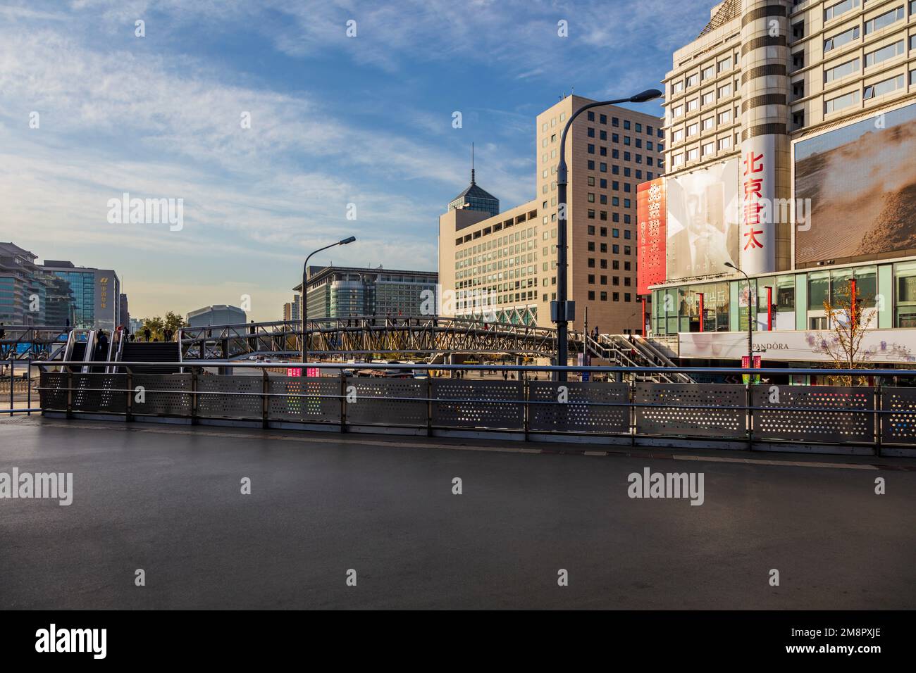 Beijing xidan commercial street Stock Photo - Alamy